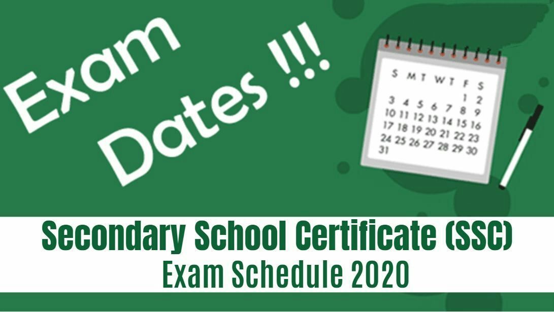 SSC Exam routine 2020 : ২০২০ সনের এসএসসি পরিক্ষার রুটিন